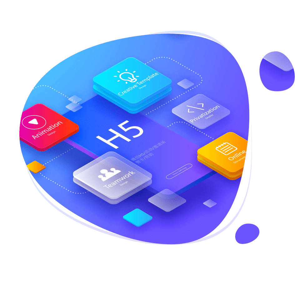 视频剪辑工具_H5编辑器_图片设计工具_720云端全景制作工具_数据大屏可视化工具_文章内容编辑工具_3D云展厅_希尔桌面_H5制作工具_H5DS编辑器-四川爱趣五科技有限公司